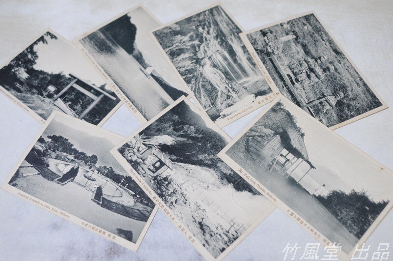 Yahoo!オークション - 2-5149【絵葉書】箱根明所 7枚袋