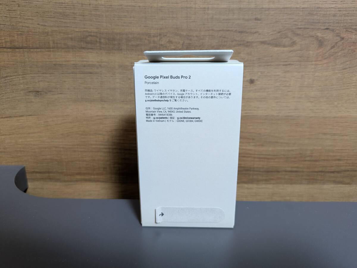 Google Pixel Buds Pro 2 ポーセリン google store 交換品 新品 Google Pixel Buds Pro 2 ポーセリン google store 交換品 新品