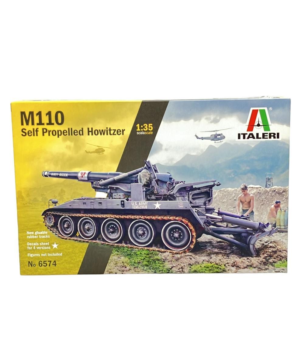 Yahoo!オークション - 美品 イタレリ プラモデル アメリカ陸軍 M110 自...