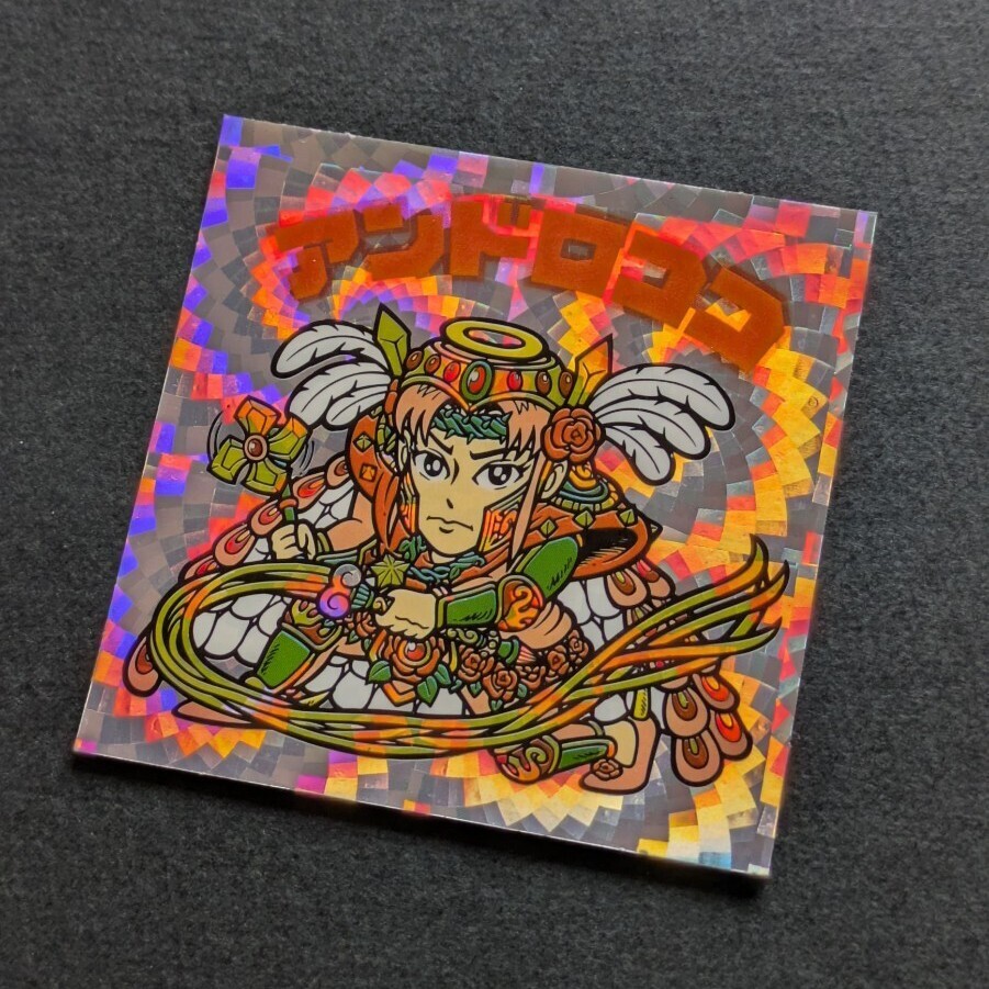☆ビックリマン、他シール☆ アンドロココ(ヘッド)|売買された ☆ビックリマン、他シール☆ アンドロココ(ヘッド)|売買された