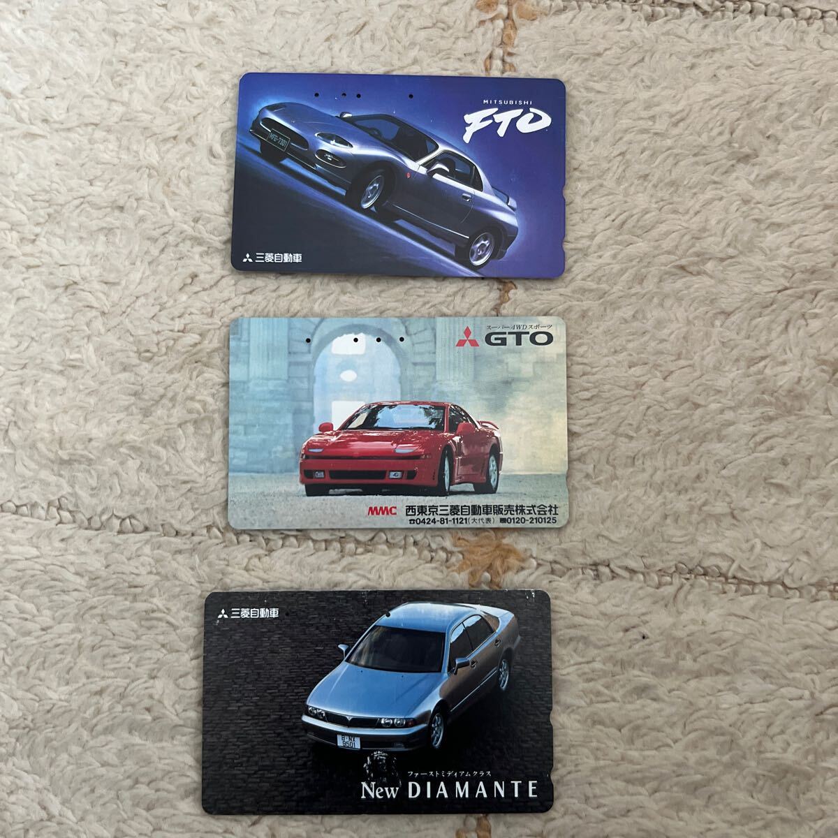 Yahoo!オークション - 使用済み テレホンカード 三菱自動車 FTO GTO デ...