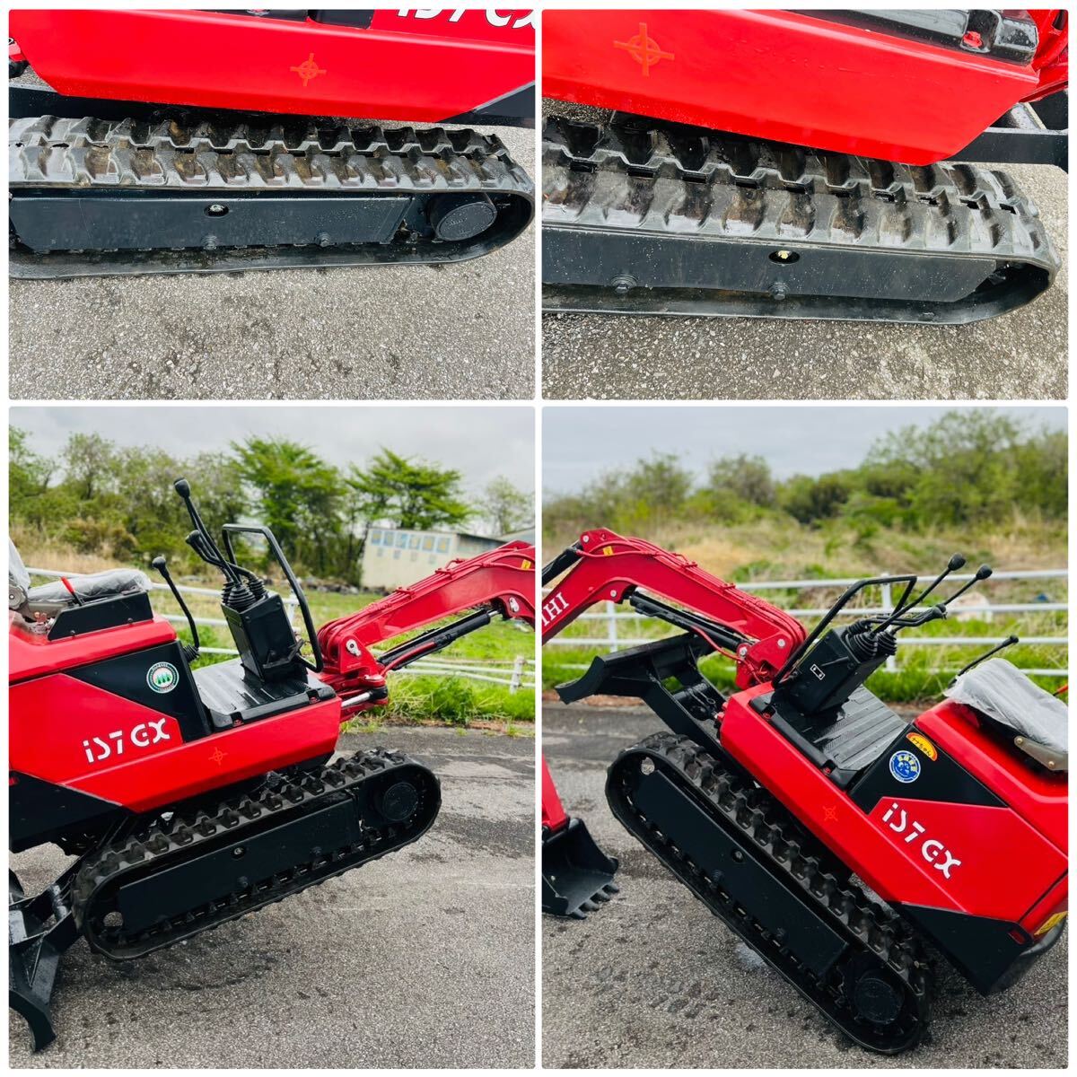 Yahoo!オークション - IHI IS7GX 油圧ショベル ミニユンボ 786 時間 0....