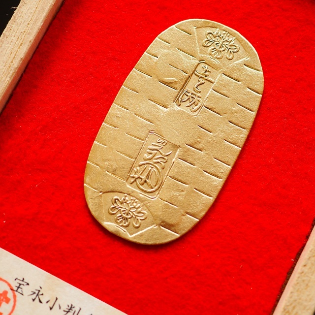 Yahoo!オークション - コレクション 宝永小判金 9.34g 整理品 小判 古...