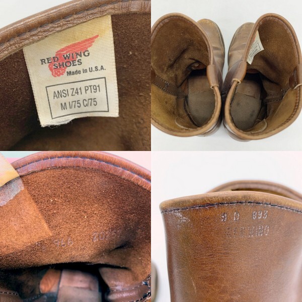 Yahoo!オークション - RED WING ANSI Z41 PT91 ペコス ブーツ シューズ...
