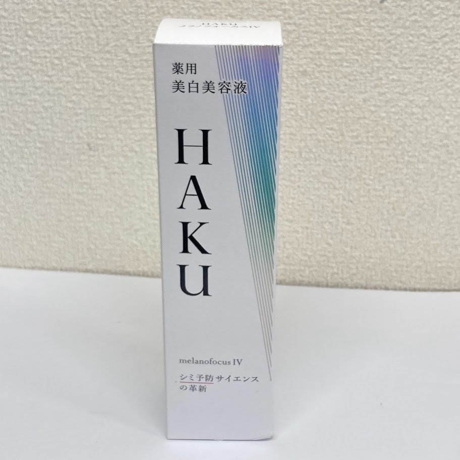 Yahoo!オークション - 未使用品 資生堂 HAKU メラノフォーカスIV 薬用 ...