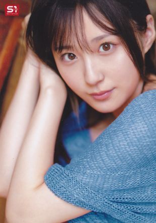 Yahoo!オークション - 【新木希空】 直筆サイン入り現場含チェキ+A4サ...