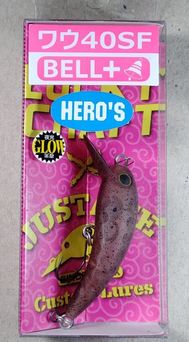 Yahoo!オークション - ラッキークラフト ワウ40SF BELL+ 焼きまんグロ...