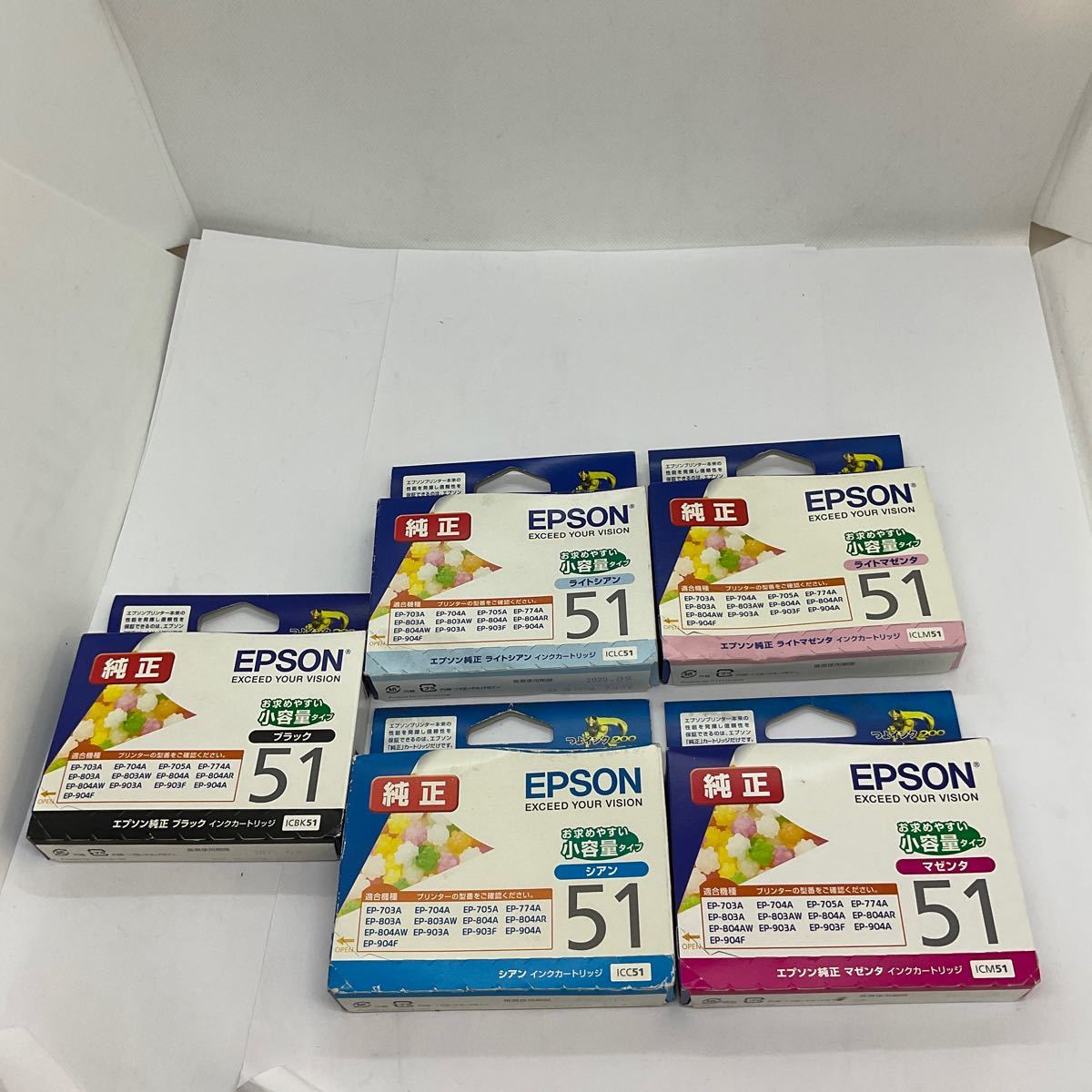 Yahoo!オークション - (A051) エプソン EPSON 純正 インクカートリッ...