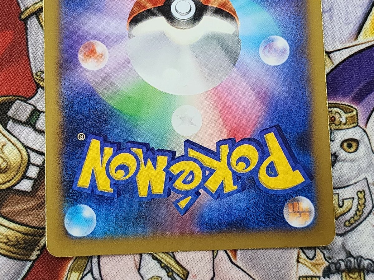 Yahoo!オークション - PC ポケモンカード フシギバナEX SR 061/060 XY1...