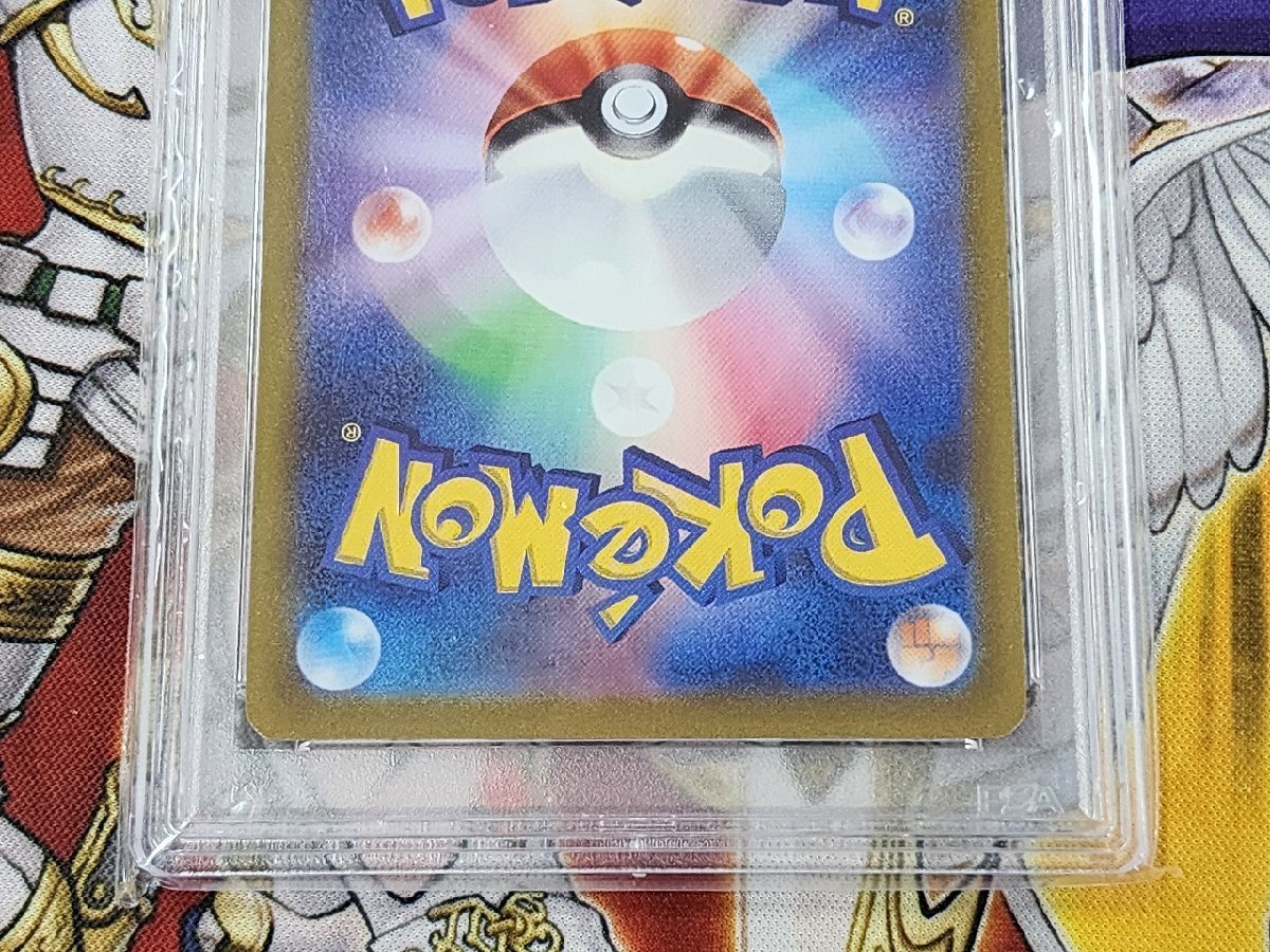 Yahoo!オークション - PSA10 タマンチュラ AR 079/078 SV1V 鑑定品 検...