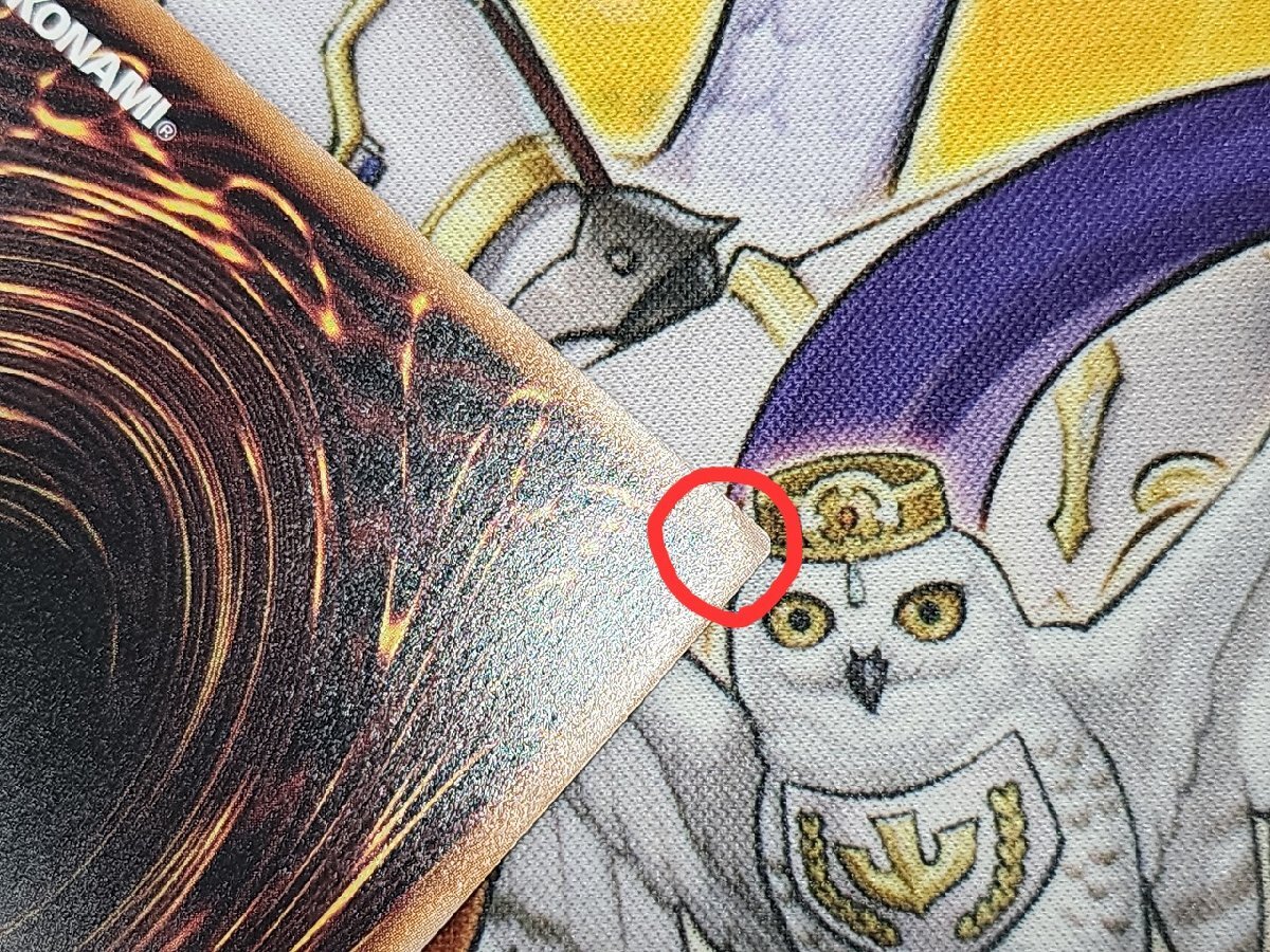 Yahoo!オークション - 遊戯王 天盃龍パイドラ クォーターセンチュリー...