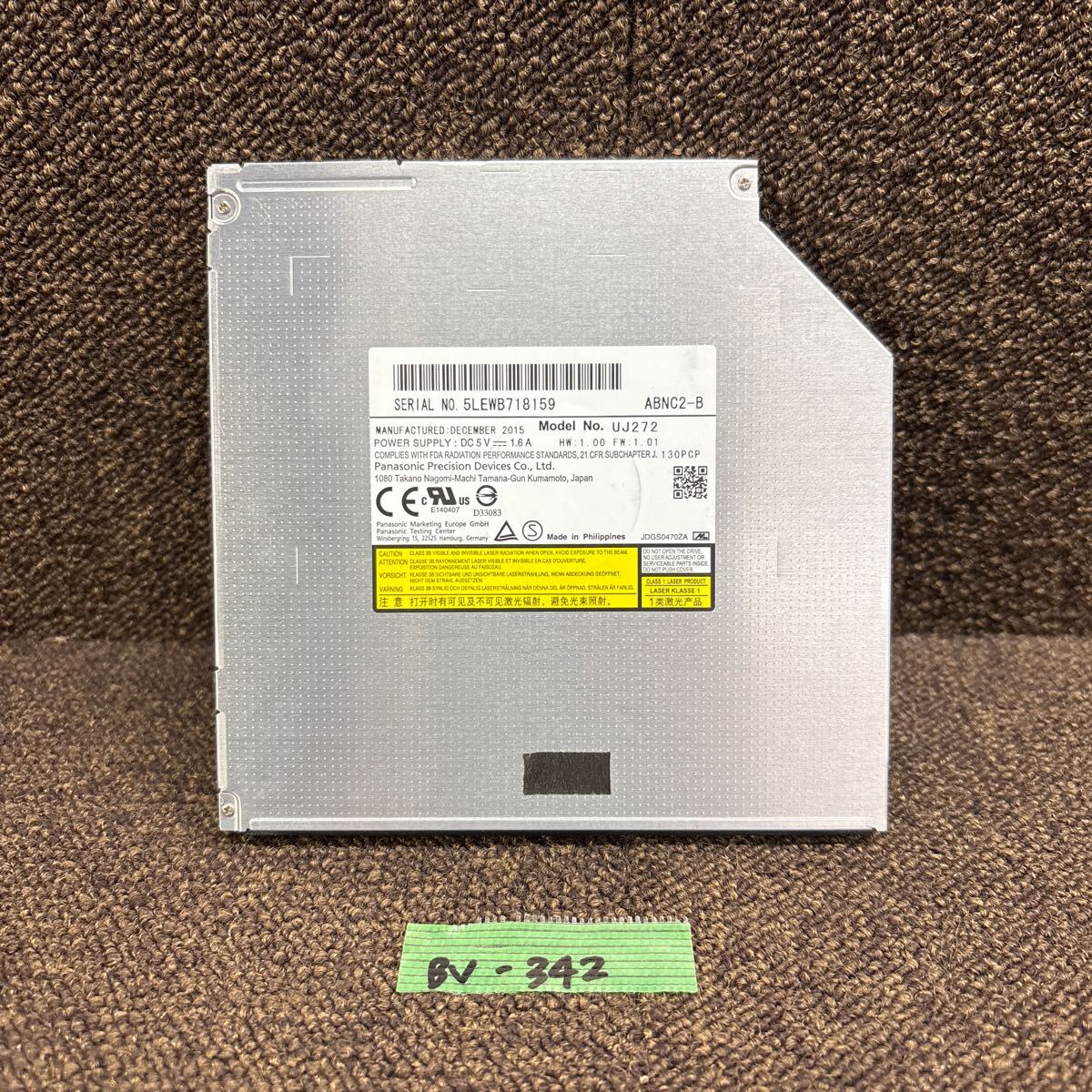 Yahoo!オークション - 激安 BV-342 Blu-ray ドライブ DVD ノートPC用 ...