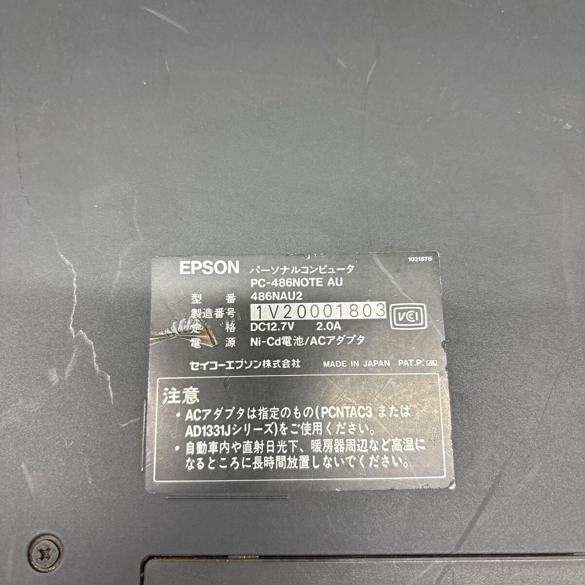 MY98-646 激安 ノートブック EPSON PC-486NOTE AU 486NAU2 通電 MY98-646 激安 ノートブック EPSON PC-486NOTE AU 486NAU2 通電