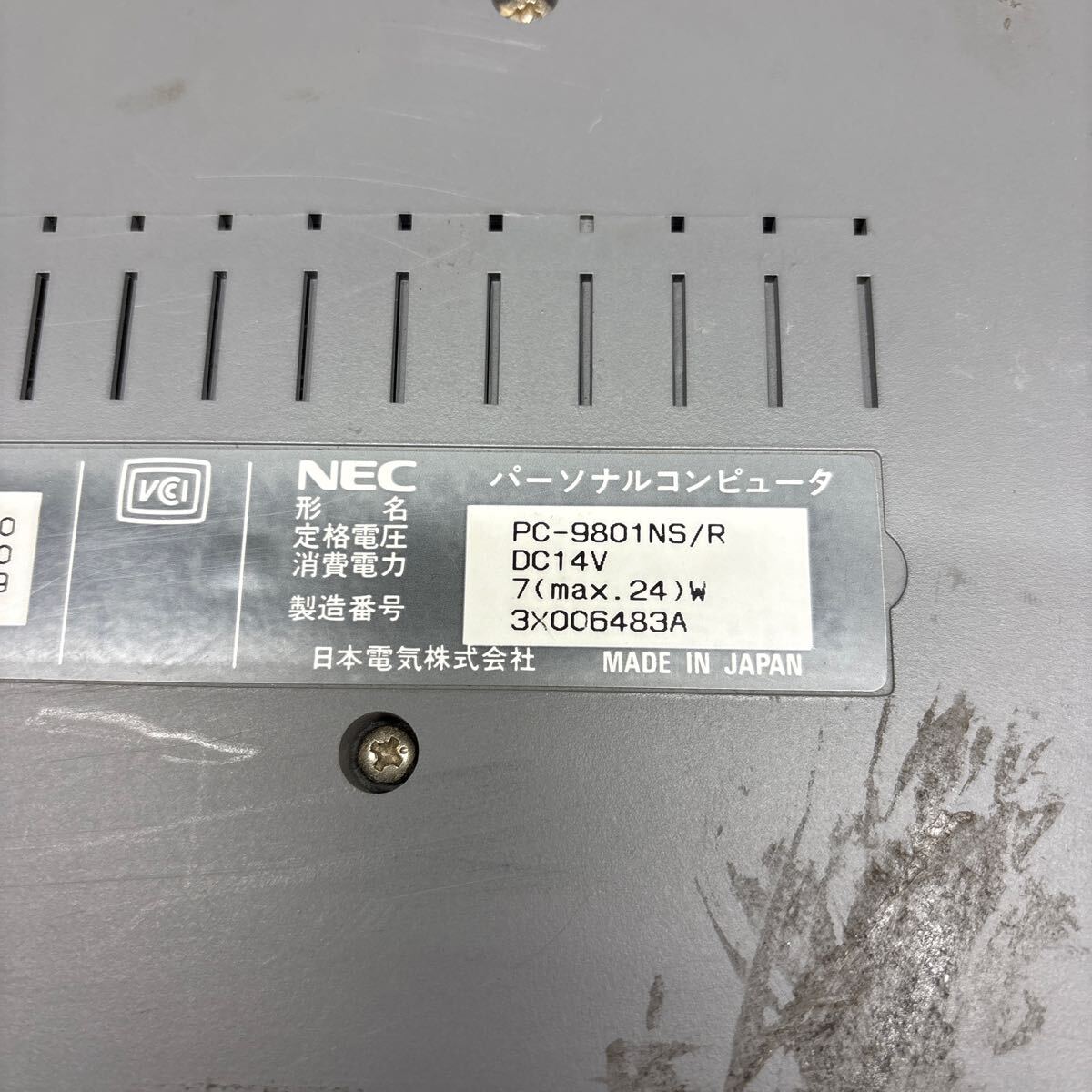 Yahoo!オークション - MY98-681 激安 PC98 ノートブック NEC PC-9801NS...