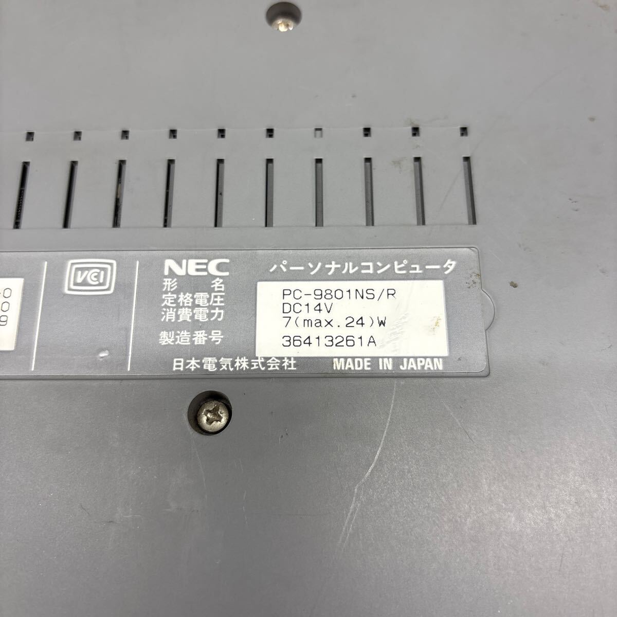 Yahoo!オークション - MY98-683 激安 PC98 ノートブック NEC PC-9801NS...