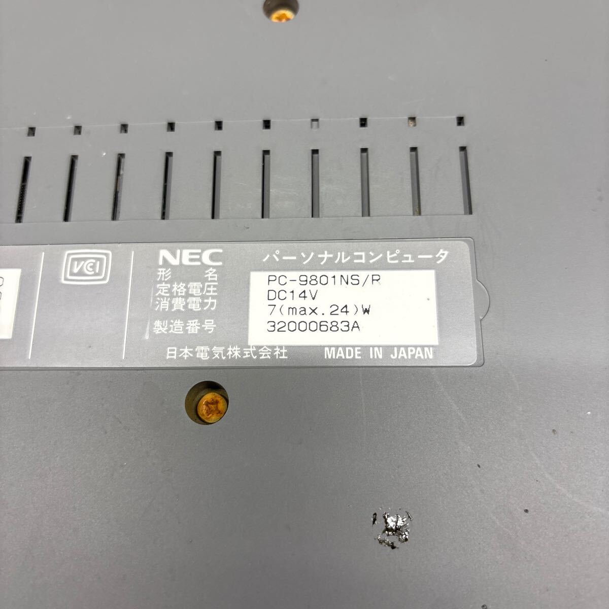 Yahoo!オークション - MY98-685 激安 PC98 ノートブック NEC PC-9801NS...