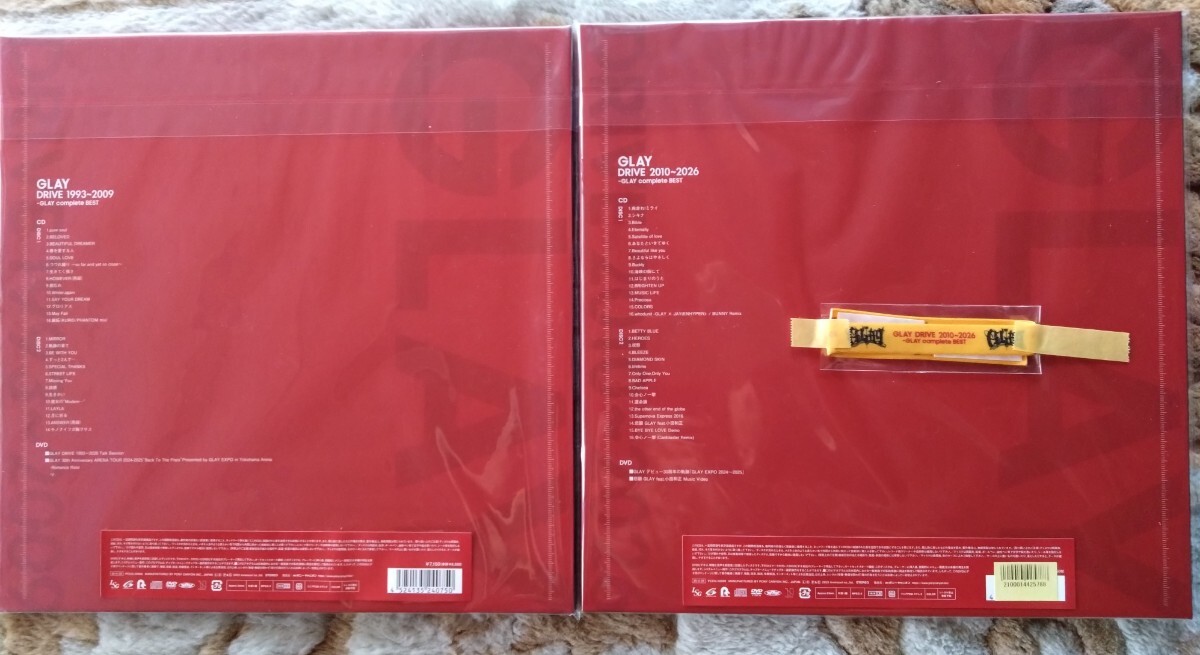 Yahoo!オークション - 新譜 グレイ GLAY DRIVE 1993〜2009 2010〜2026 ...