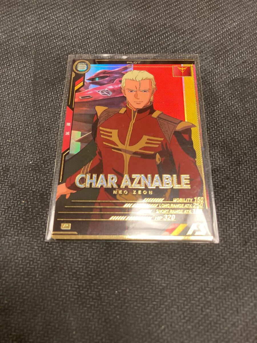 Yahoo!オークション - LX04-086 シャア・アズナブル(CCAバージョン) P ...