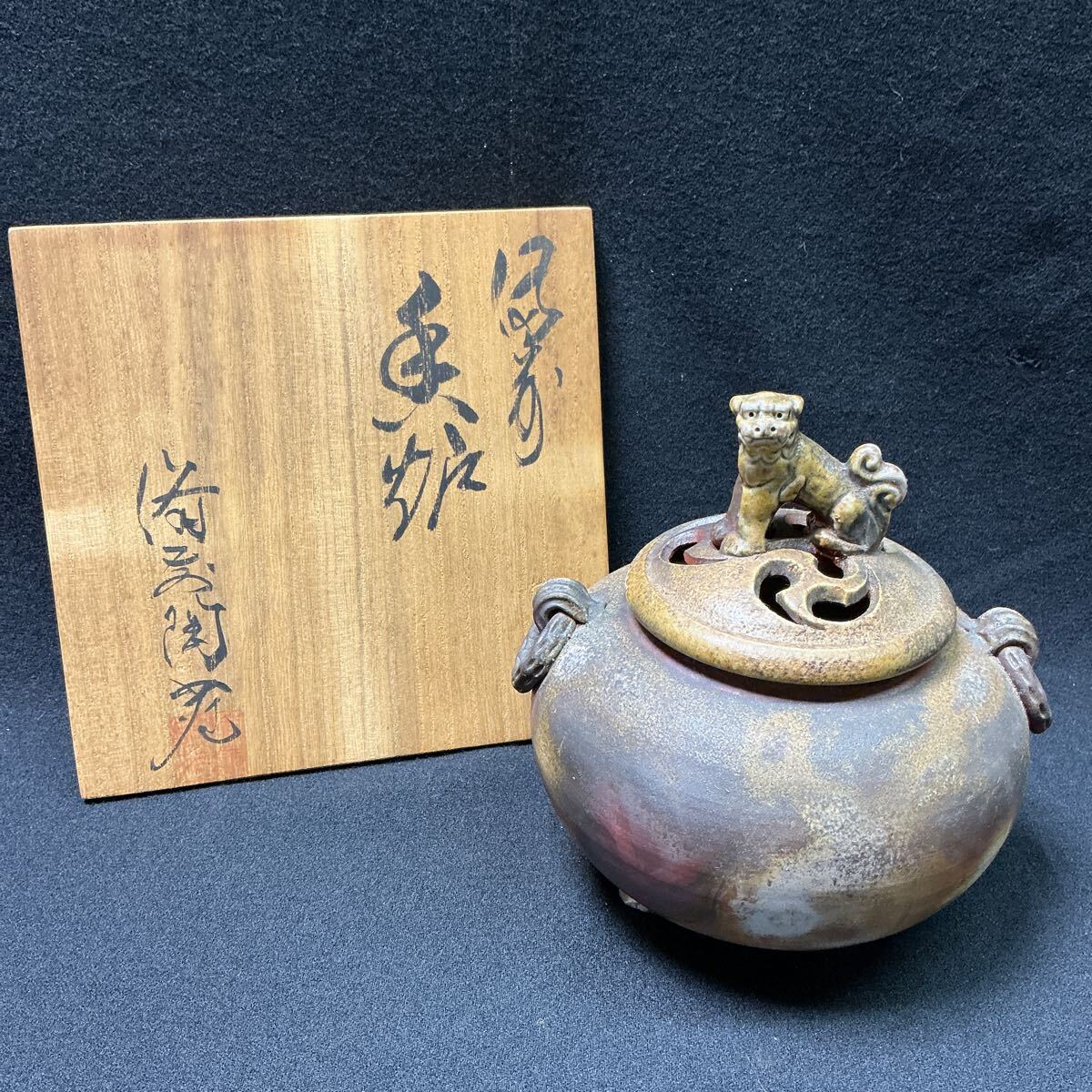 Yahoo!オークション - 【B98】送無 備前陶苑 香炉 唐獅子摘 三足 双耳 ...