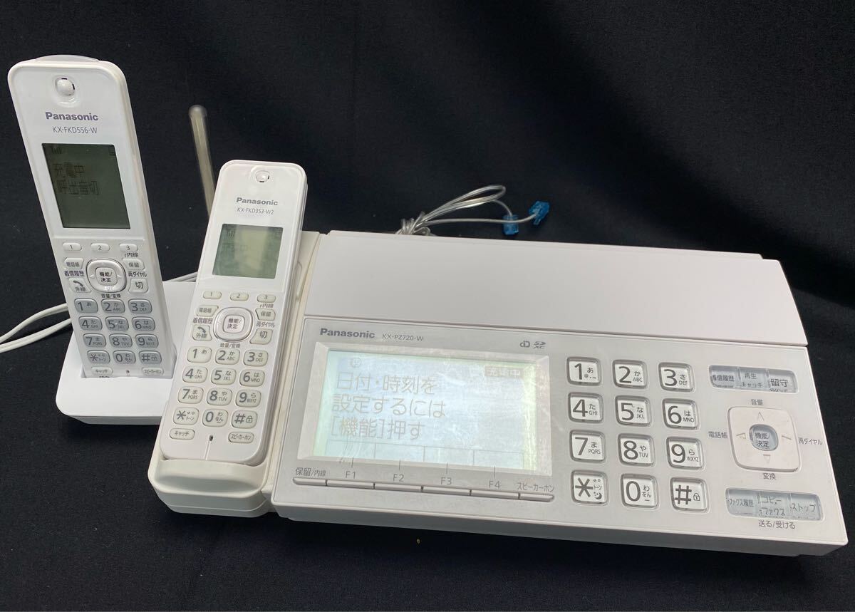 Yahoo!オークション - 【T168】送無 Panasonic パナソニック おたっく...