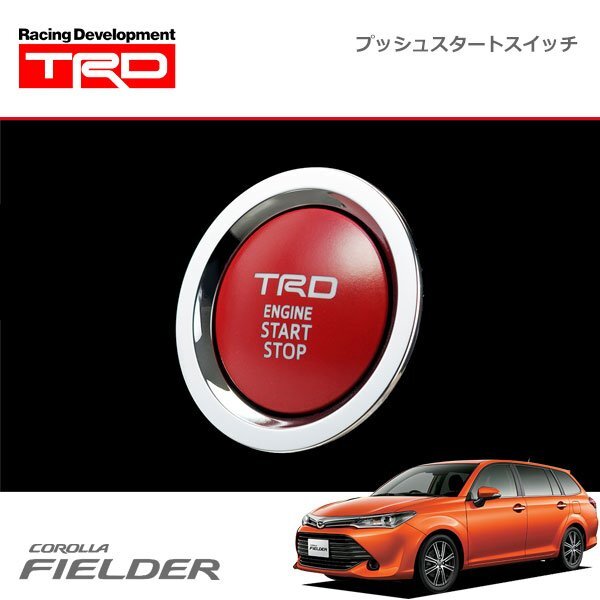 Yahoo!オークション - TRD プッシュスタートスイッチ ガソリン車（イン...