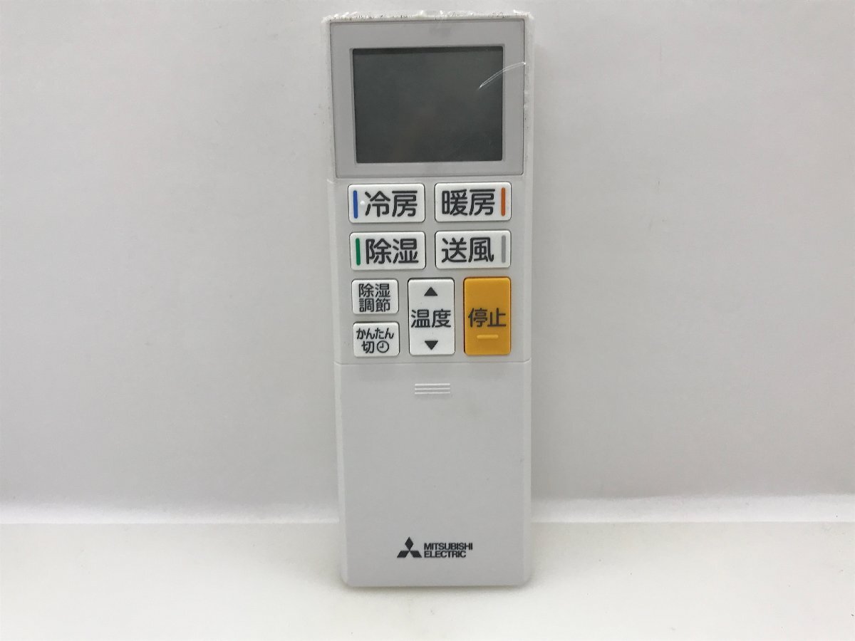 Yahoo!オークション - 三菱 エアコンリモコン ABS201 未使用品C-9935