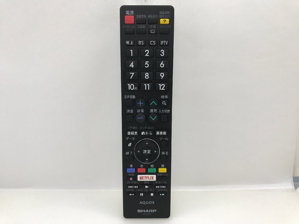 Yahoo!オークション - SHARP リモコン GB220SA 中古品F-7574
