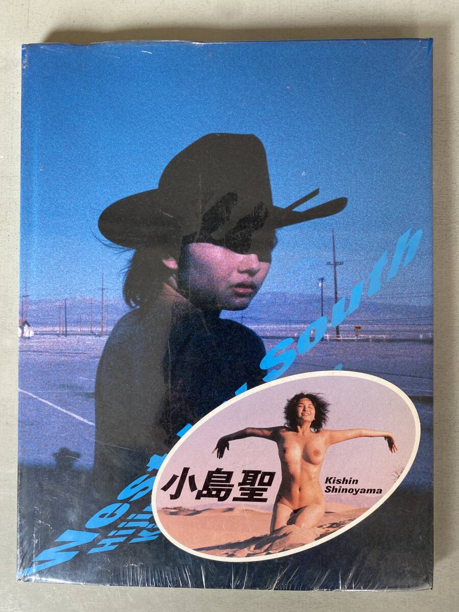 Yahoo!オークション - J102 新品 小島聖 写真集 「West by South ウェ...