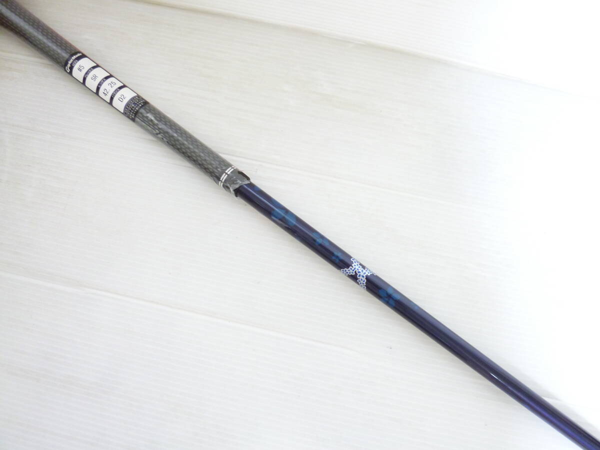 品 テーラーメイド Qi10 MAX 5w 19° 日本仕様 Diamana TM50 SR(テーラーメイド)｜売買されたオークション情報、yahooの商品情報をアーカイブ公開 ...