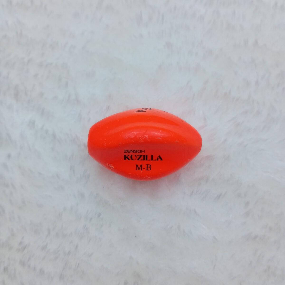 Yahoo!オークション - A1829 キザクラ 全層