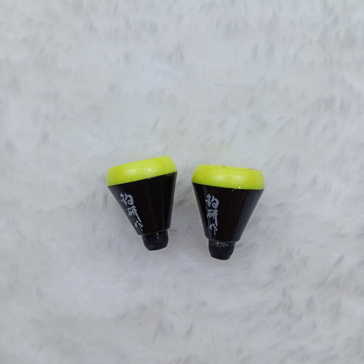 Yahoo!オークション - A1888 水中ウキ 2段ウキ