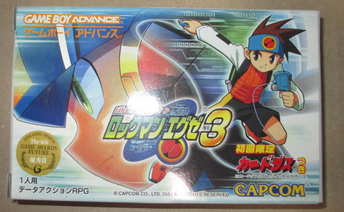 Yahoo!オークション - GBA ロックマン エグゼ 3
