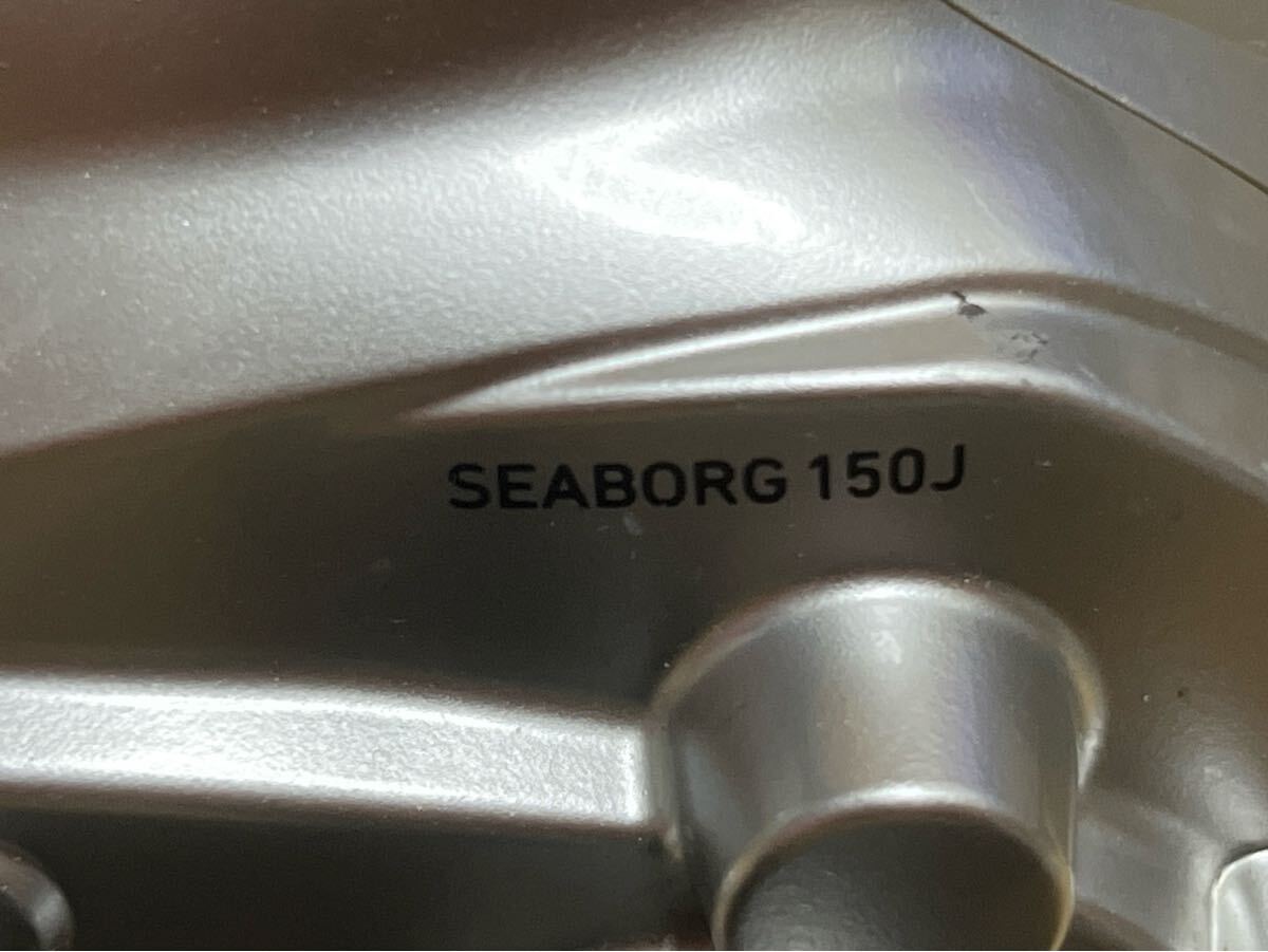 Yahoo!オークション - ダイワ・シーボーグ150J