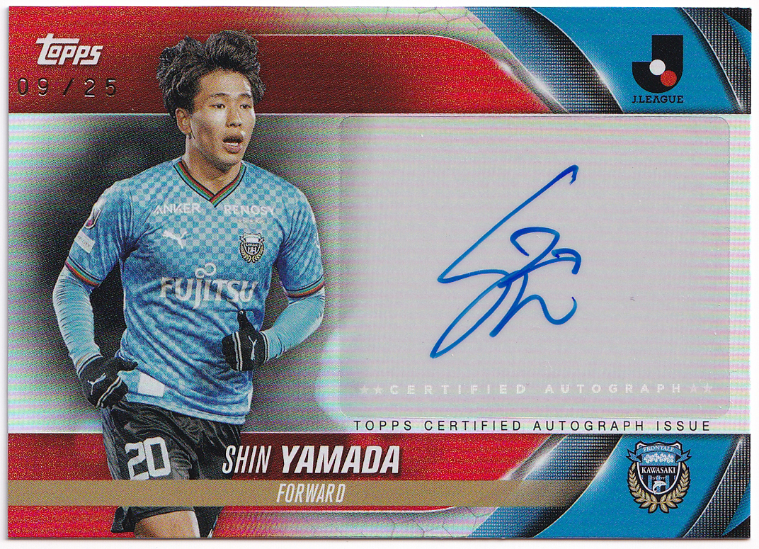 山田新/25枚限定】2024 Topps Jリーグ フラッグシップ 川崎 山田新/25枚限定】2024 Topps Jリーグ フラッグシップ 川崎