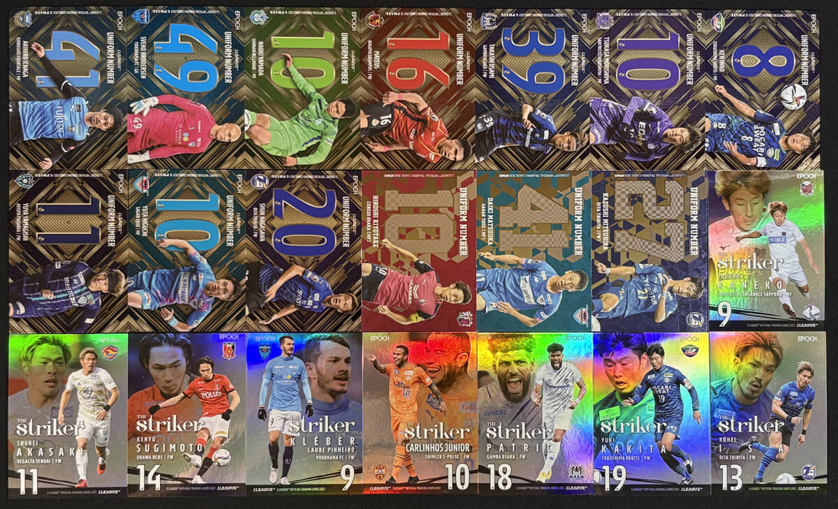 Yahoo!オークション - (Y77)EPOCH Jリーグ Jカード インサート 91枚セ...