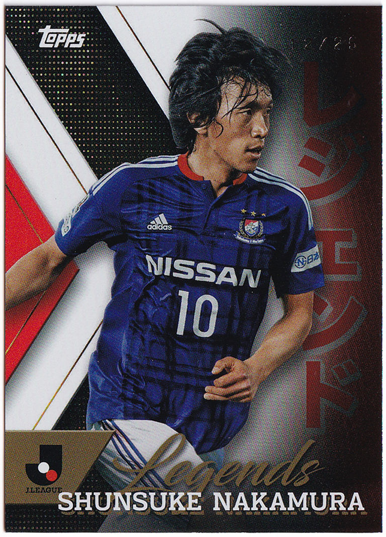 中村俊輔/25枚限定】2024 Topps Jリーグ フラッグシップ 横浜F 中村俊輔/25枚限定】2024 Topps Jリーグ フラッグシップ 横浜F