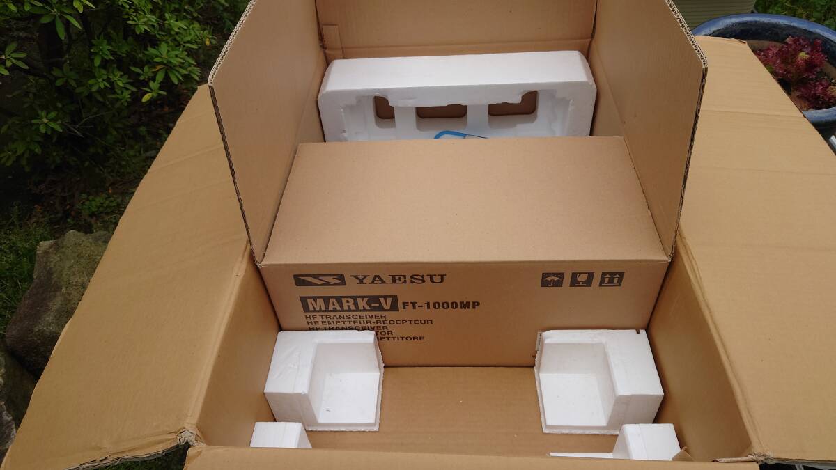 Yahoo!オークション - YAESU FT-1000MP MARK-V と 取説一式