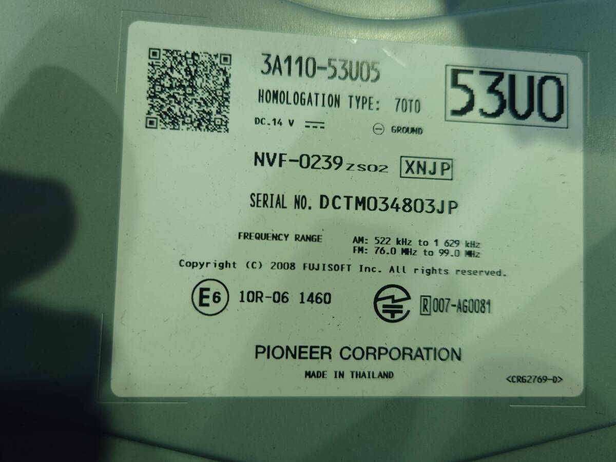 Yahoo!オークション - MK94S スペーシア SDV-0019zs NVF-0239zs02 PION...