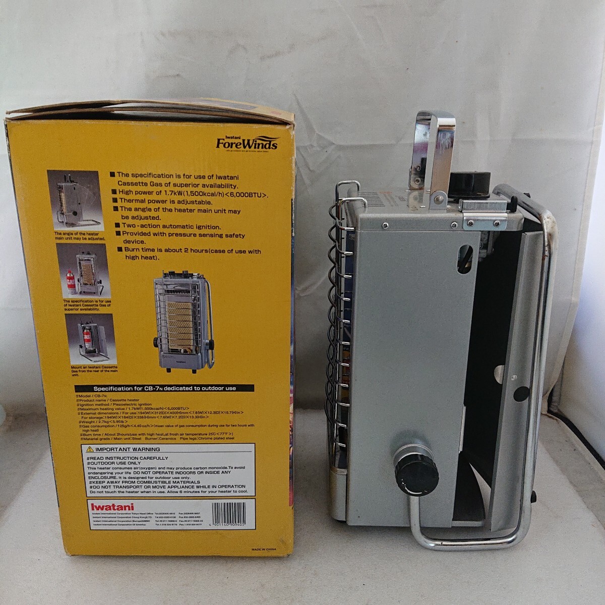 Yahoo!オークション - イワタニ カセットヒーターCB−7N カセット暖...