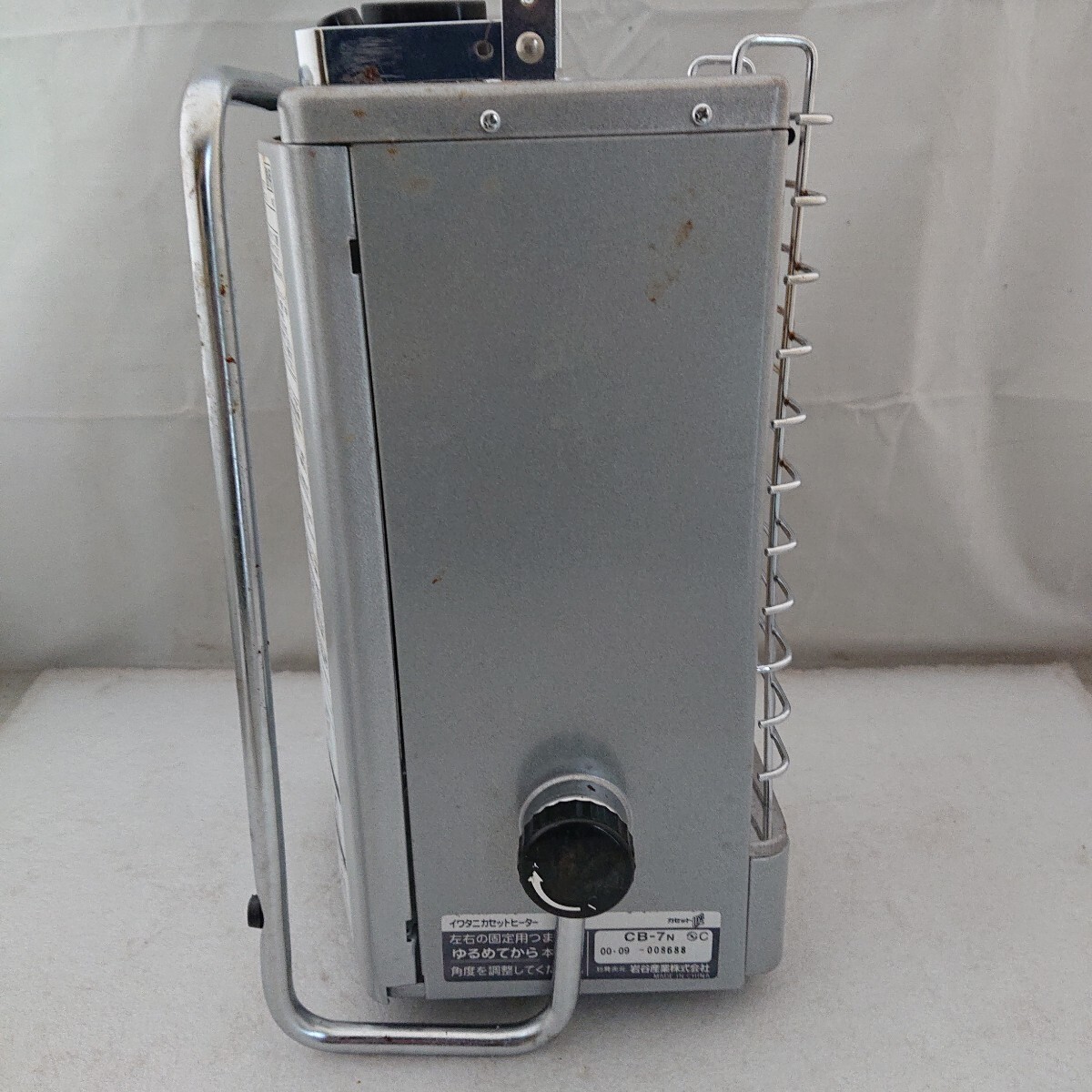 Yahoo!オークション - イワタニ カセットヒーターCB−7N カセット暖...