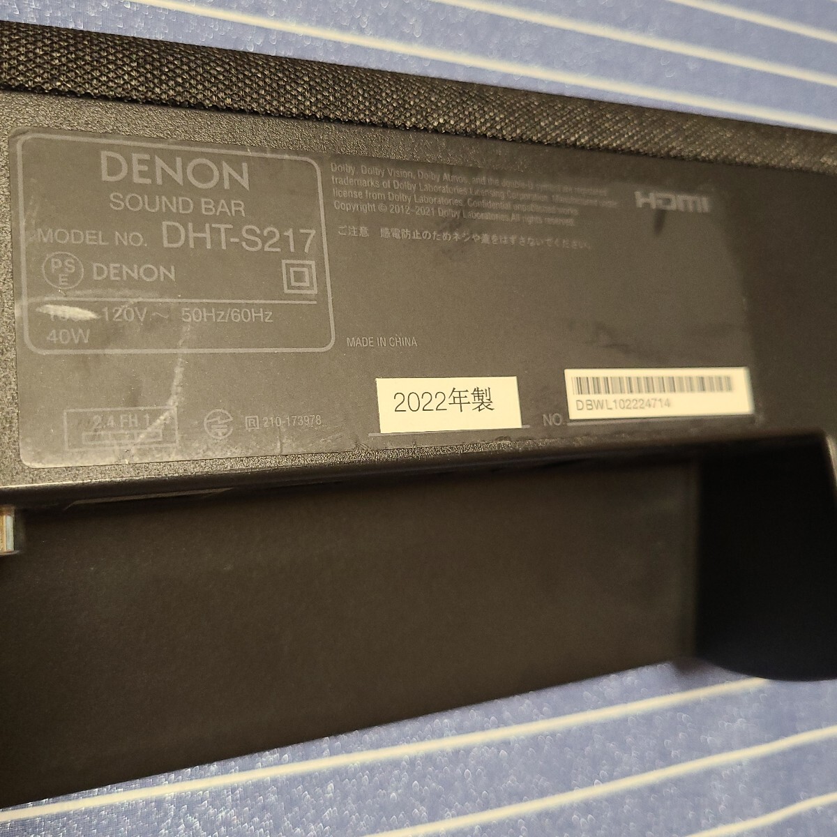 Yahoo!オークション - サウンドバー DENON DHT-S217