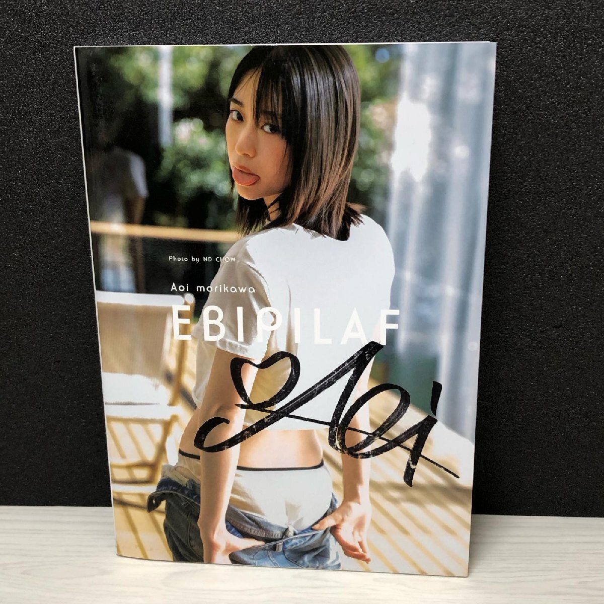 Yahoo!オークション - m717-0327-8 森川葵 写真集 EBIPILAF エビピラフ...