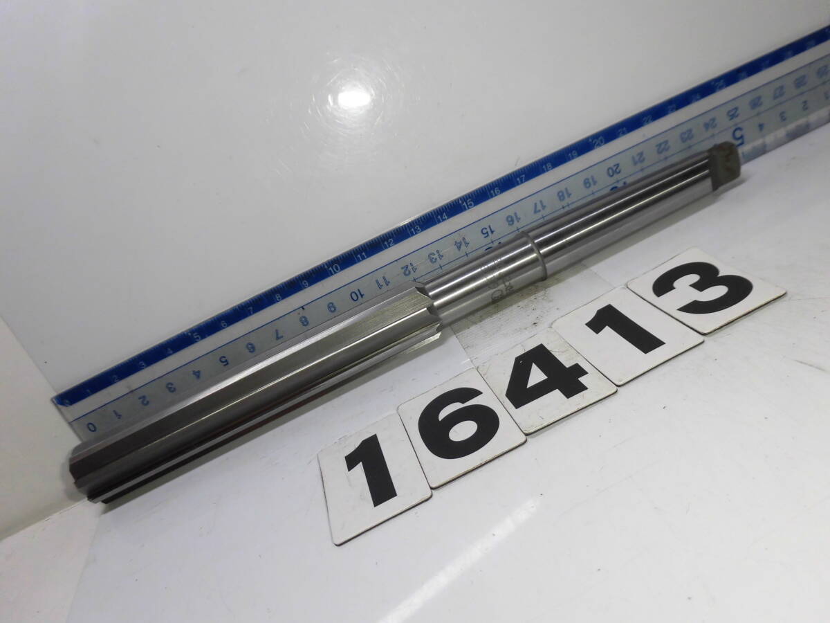 Yahoo!オークション - 16413 Φ21.2 MT2 SKH9 ハイス マシンリーマー