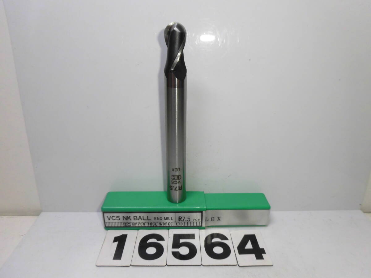 Yahoo!オークション - 16564 R7.5(Φ15)-SΦ16 EC ハイス ボールエンド...