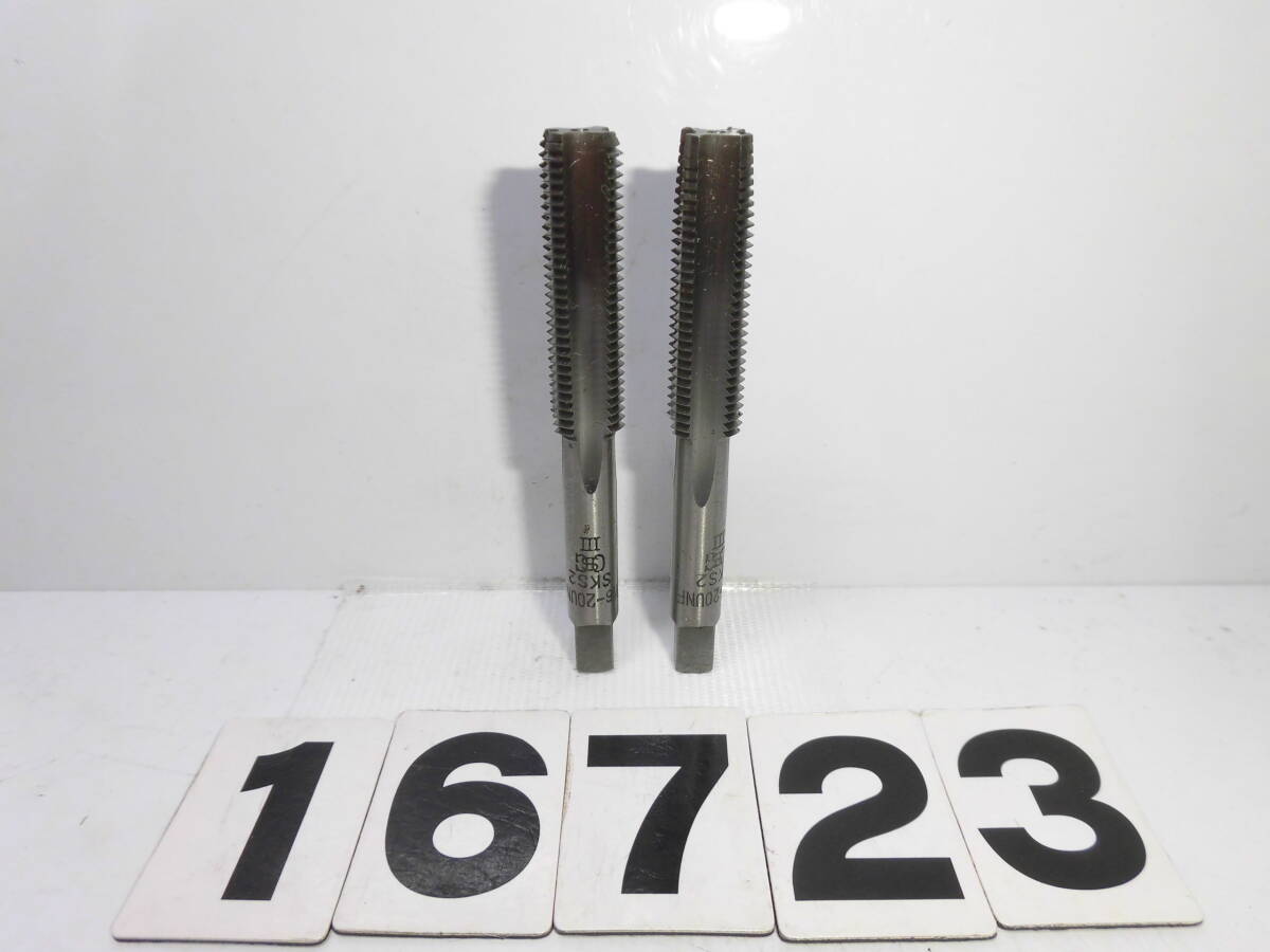 Yahoo!オークション - 16723 7/16-20UNF OSG 2本セット ハイス カンタ...