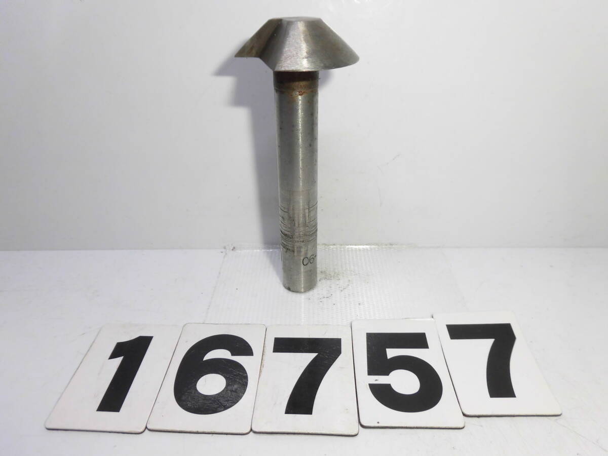 Yahoo!オークション - 16757 Φ33-12位 120° ハイス 面取りカッター 9...