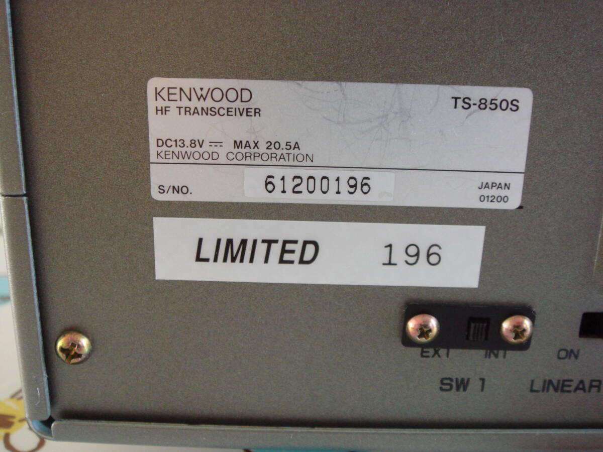Yahoo!オークション - TS-850S Limited 整備済み