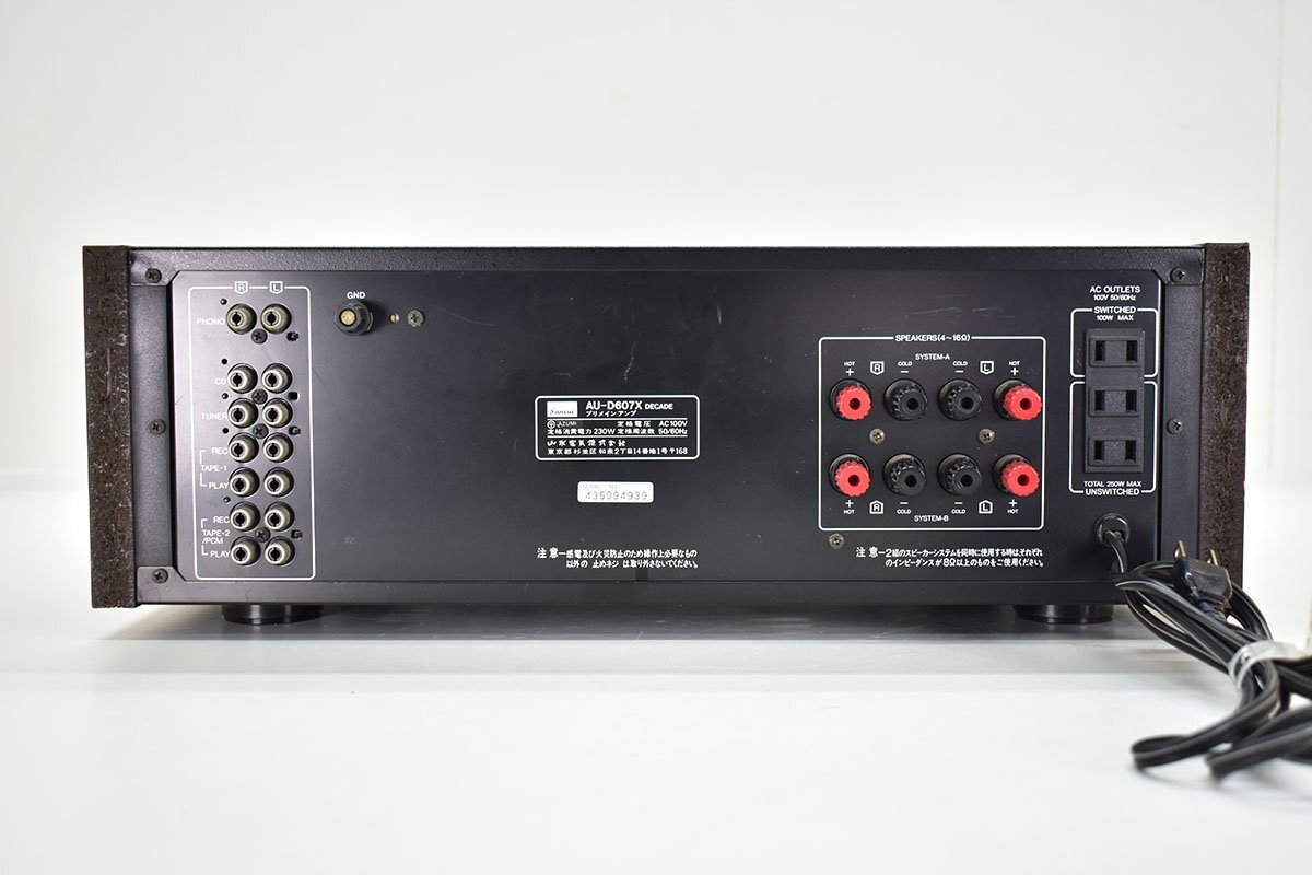 Yahoo!オークション - Sansui AU-D607X DECADE プリメインアンプ[サン...