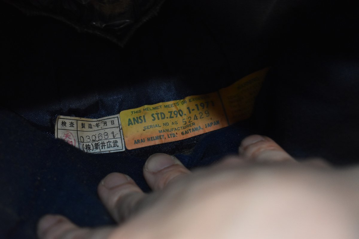 Yahoo!オークション - ARAI X-R ビンテージ フルフェイスヘルメット 白...