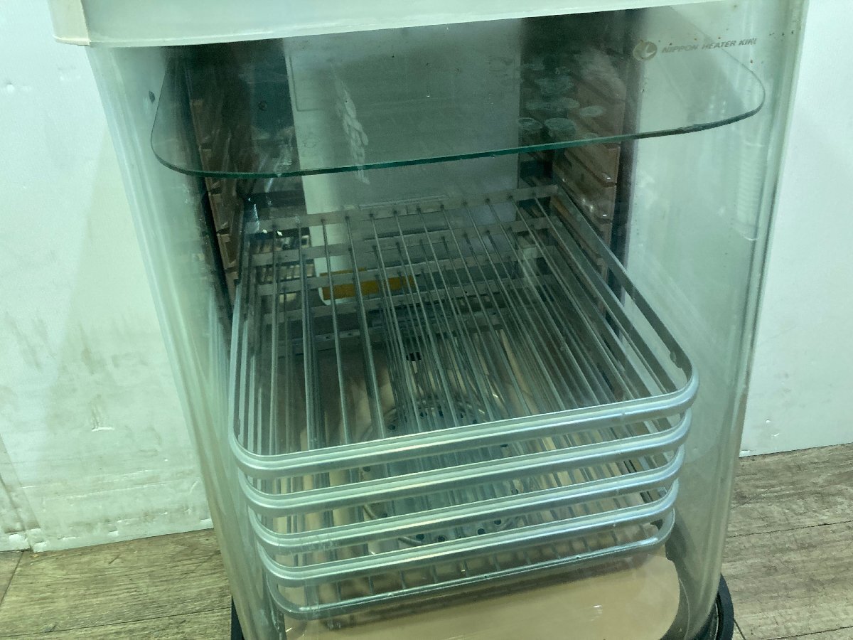 Yahoo!オークション - 【直接引取限定】埼玉発C 日本ヒーター スチーム...